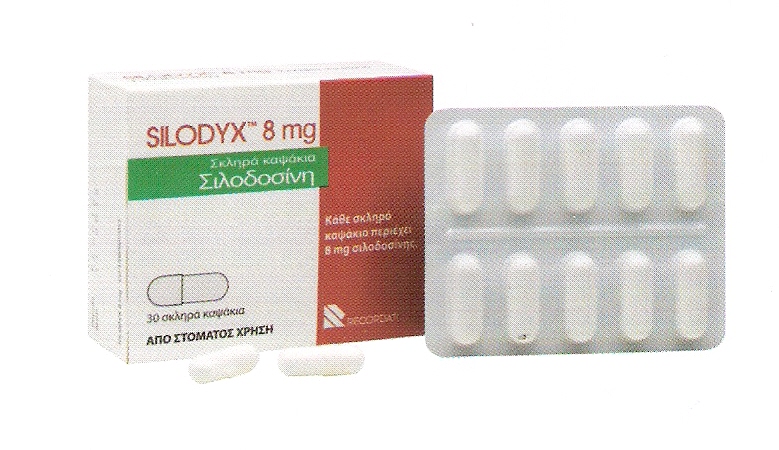 Dr. Σωτηριάδης Δημήτριος Χειρουργός Ουρολόγος - Ανδρολόγος | Urorec ...